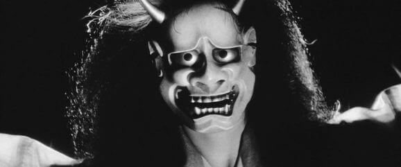 Onibaba (1964) | The Definitives | Deep Focus Review