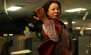 Everything Everywhere All at Once (2022) | Movie Review | Deep Focus Review