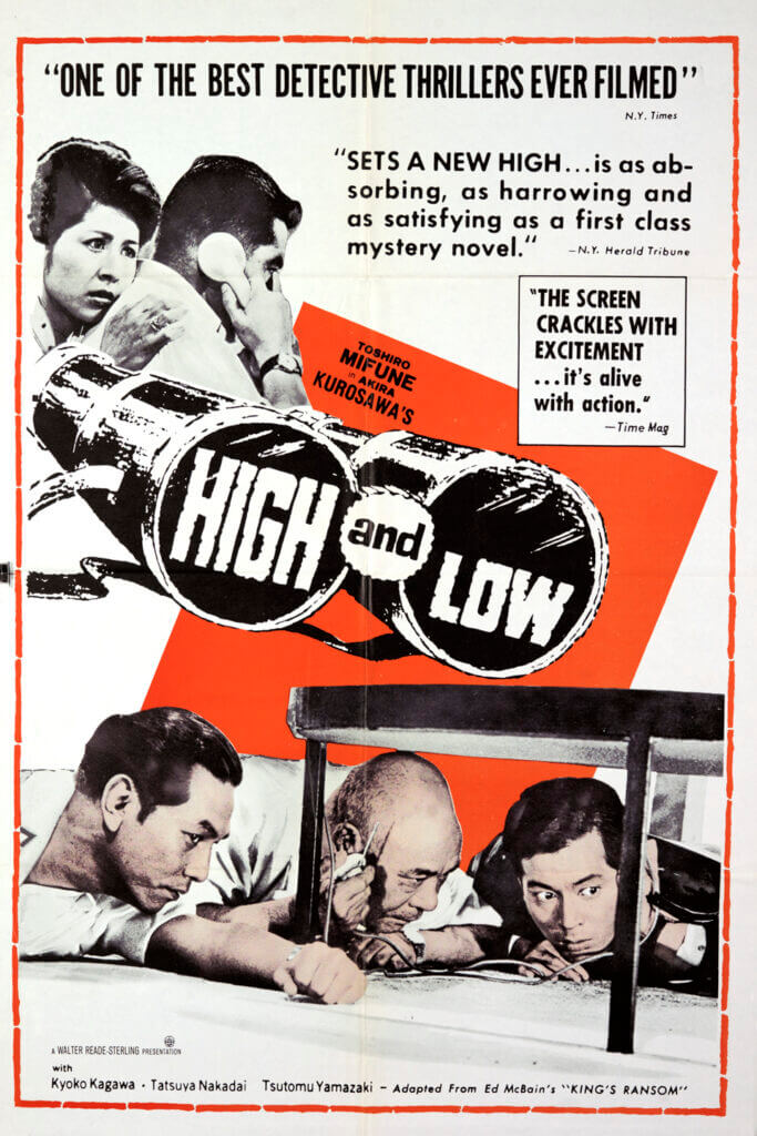 High and Low (1963) | The Definitives | Deep Focus Review