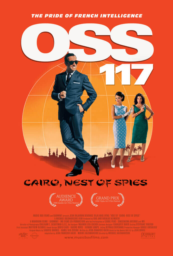 OSS 117: Cairo, Nest of Spies (2006) | Movie Review | Deep Focus Review