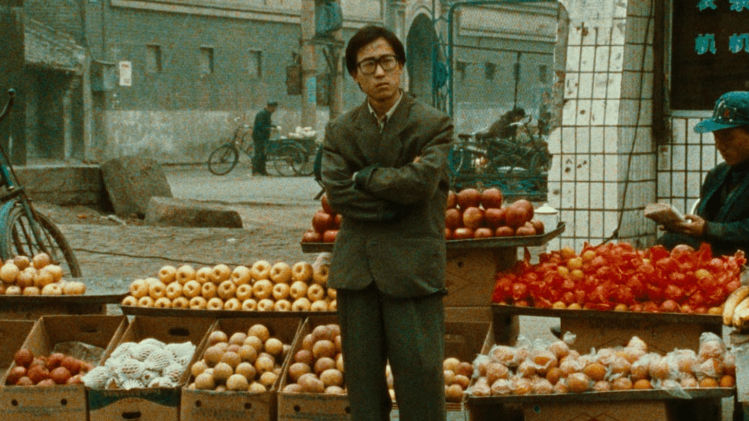 Xiao Wu (1997) | The Definitives | Deep Focus Review