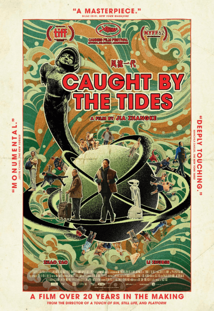 Caught by the Tides (2025) | Movie Review | Deep Focus Review